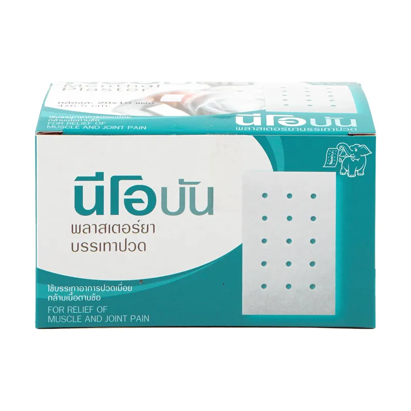 Neobun Menthol plaster NEOPLAST (Box/20s/10s) – บ้านยาชาลินน์ – Chalynn ...