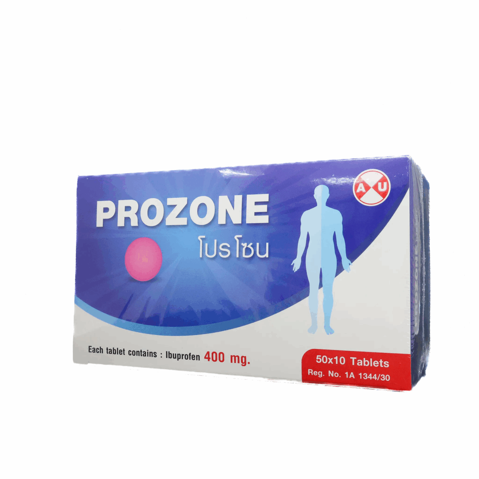Prozone (เม็ดกลม สีชมพู) 400mg ASIAN UNION (Box/500s) – บ้านยาชาลินน์ ...