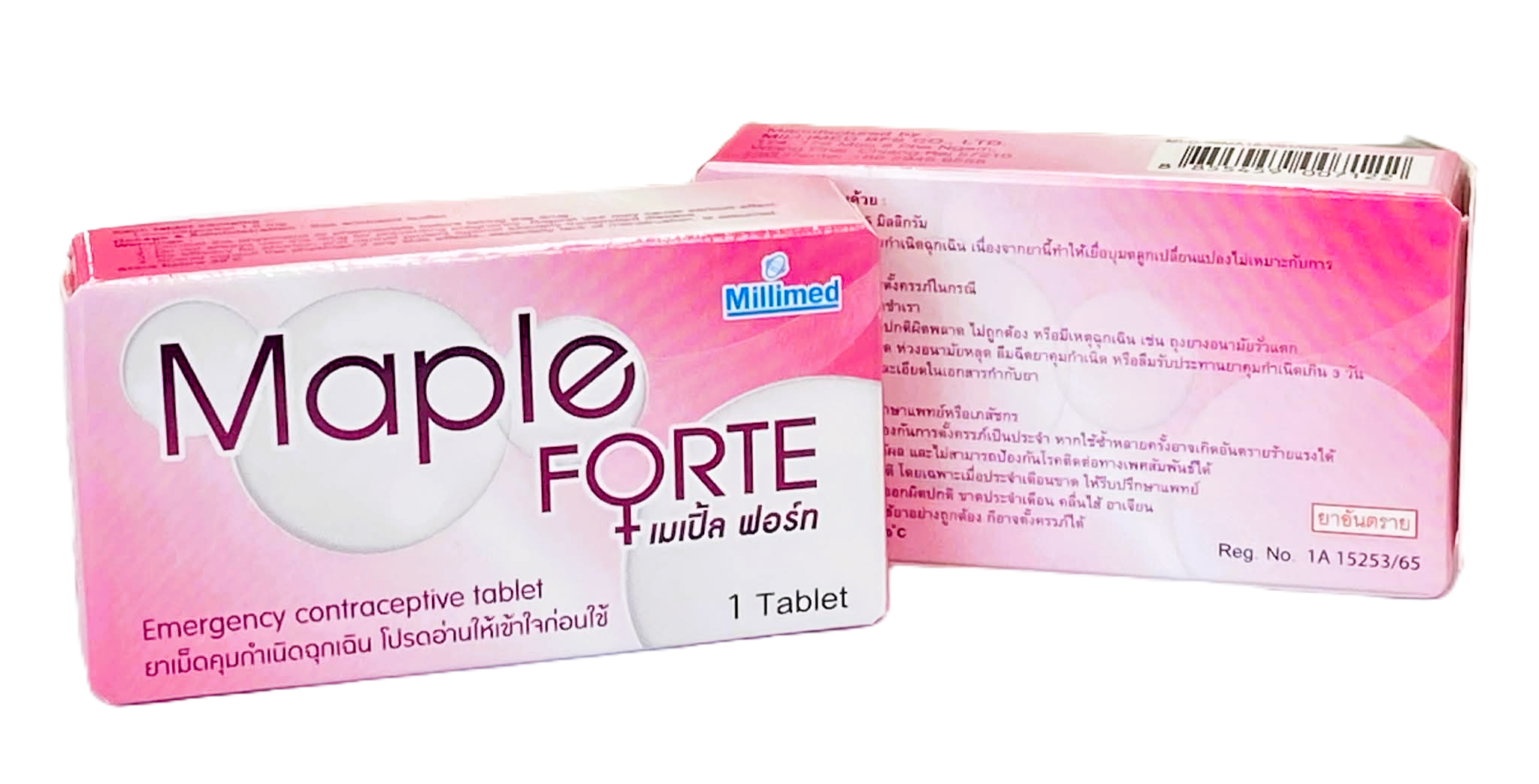 Maple Forte 1.5mg PROSP PHARMA (1s) – บ้านยาชาลินน์ – Chalynn Pharmacy