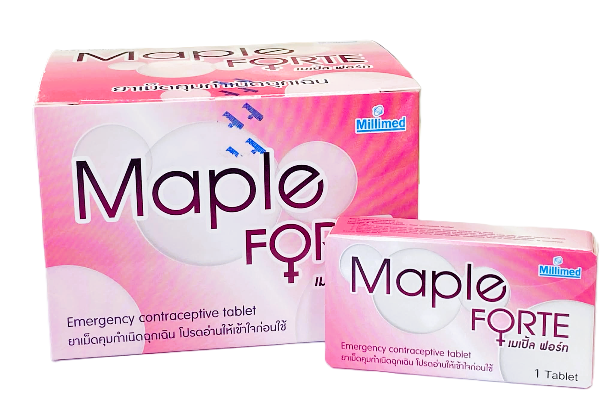 Maple Forte 1.5mg PROSP PHARMA (1s) – บ้านยาชาลินน์ – Chalynn Pharmacy