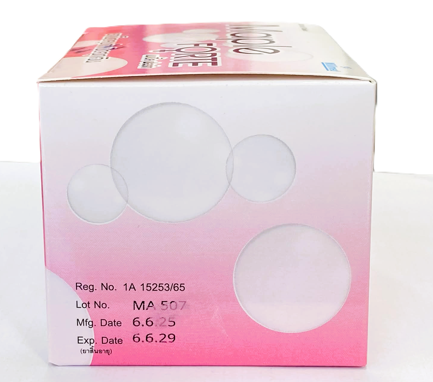 Maple Forte 1.5mg PROSP PHARMA (1s) – บ้านยาชาลินน์ – Chalynn Pharmacy