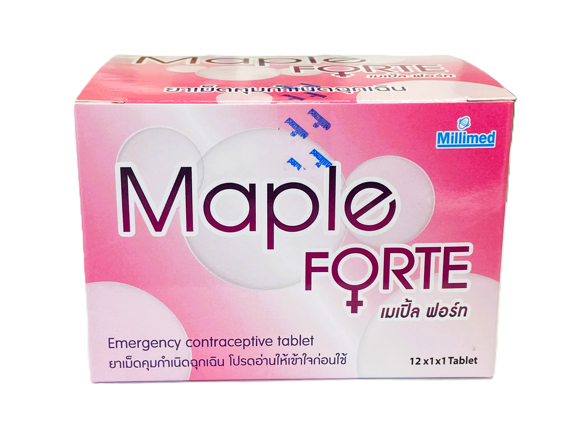 Maple Forte 1.5mg PROSP PHARMA (1s) – บ้านยาชาลินน์ – Chalynn Pharmacy