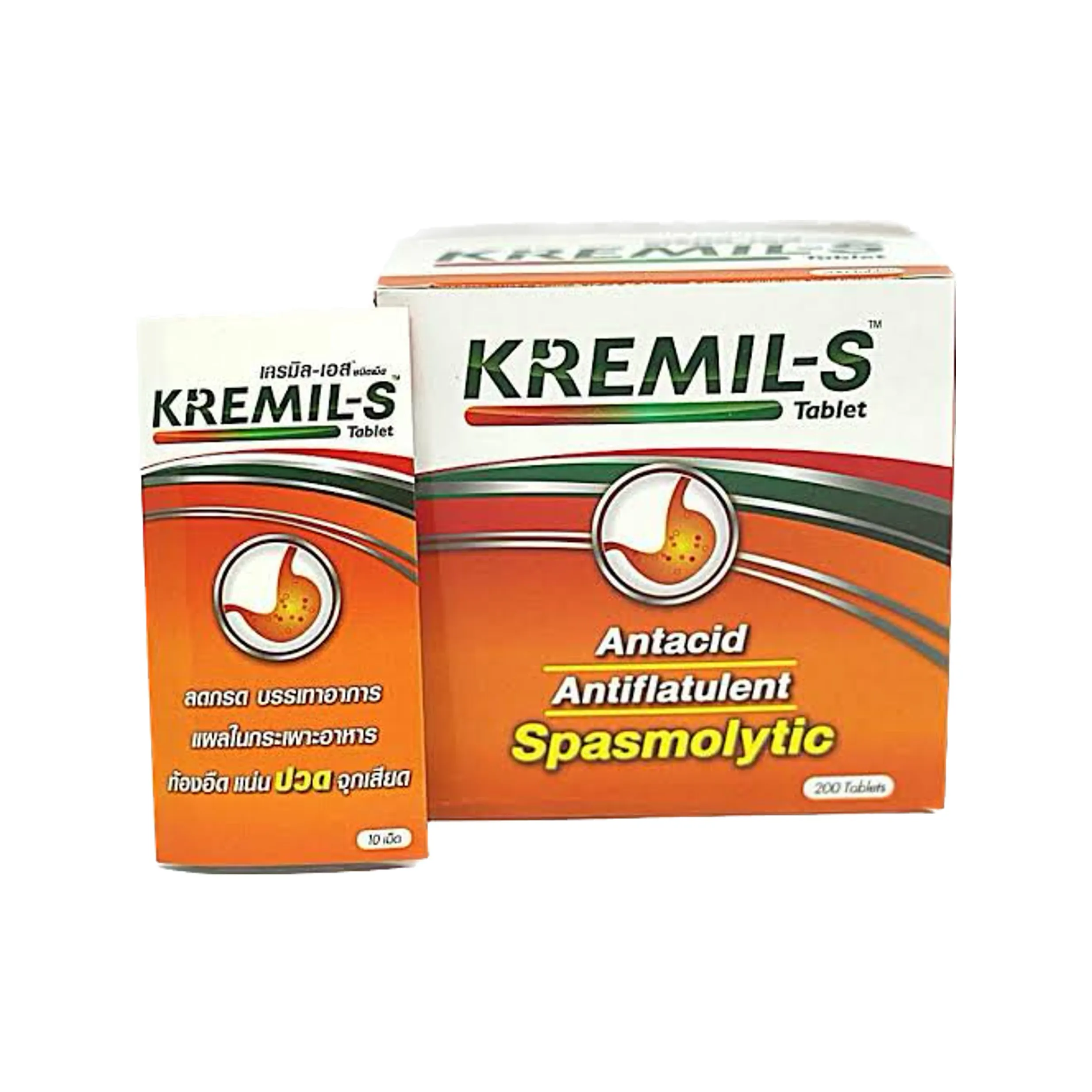 Kremil-S GED (Box/200s) – บ้านยาชาลินน์ – Chalynn Pharmacy