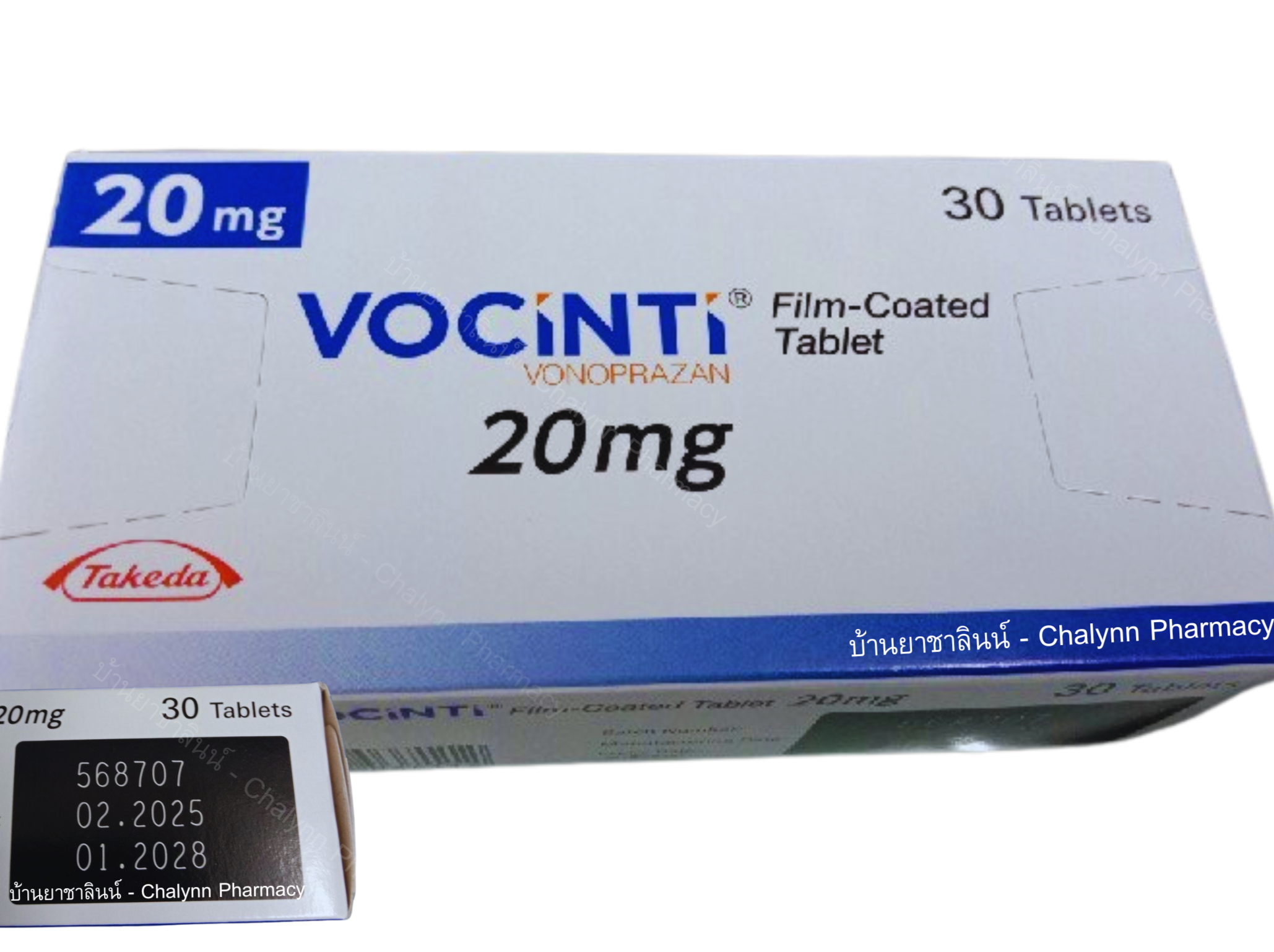 VOCINTI 20 MG TAKEDA (Box/30’s) – บ้านยาชาลินน์ – Chalynn Pharmacy