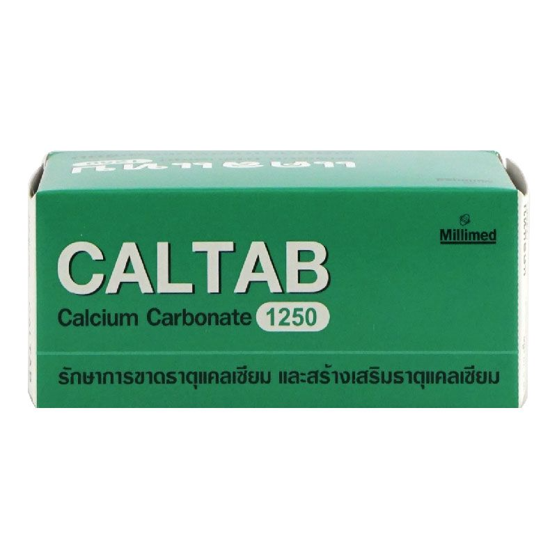 Caltab 1250mg PROSP PHARMA (Box/100s) – บ้านยาชาลินน์ – Chalynn Pharmacy