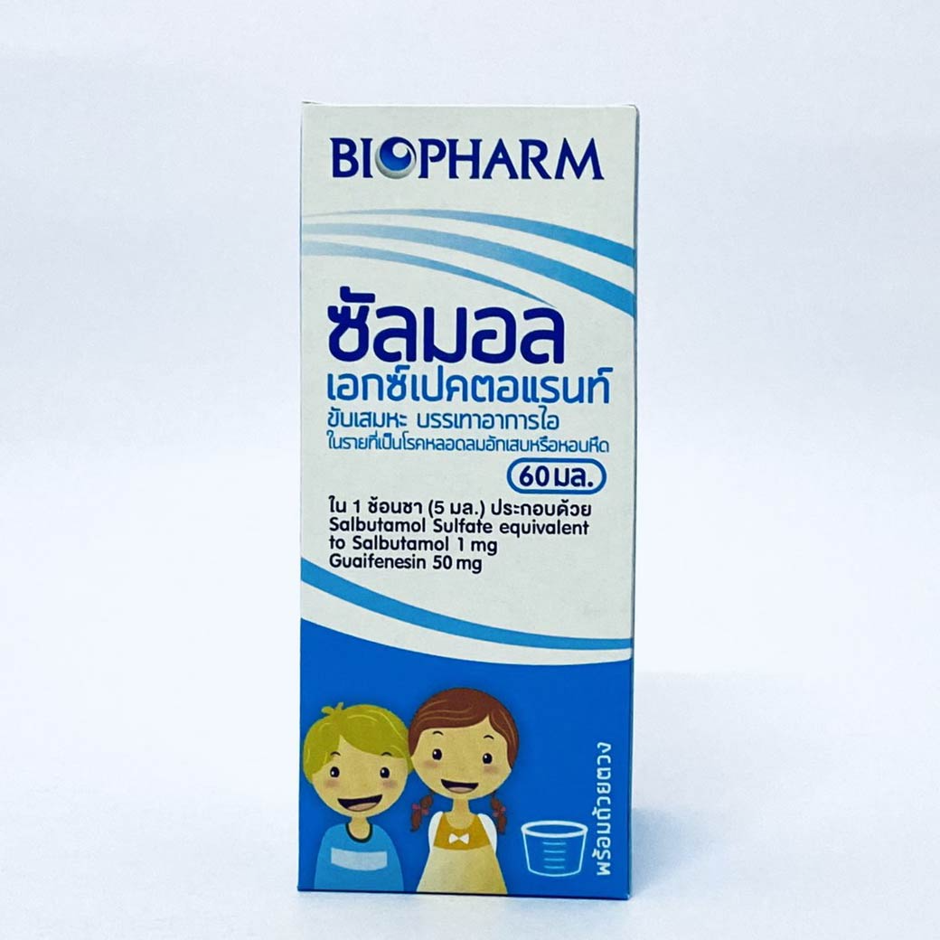 Salmol expectorant BIOPHARM (Bottle/60ml) – บ้านยาชาลินน์ – Chalynn ...